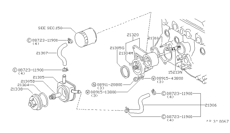 26150-8990B - Genuine Nissan Parts