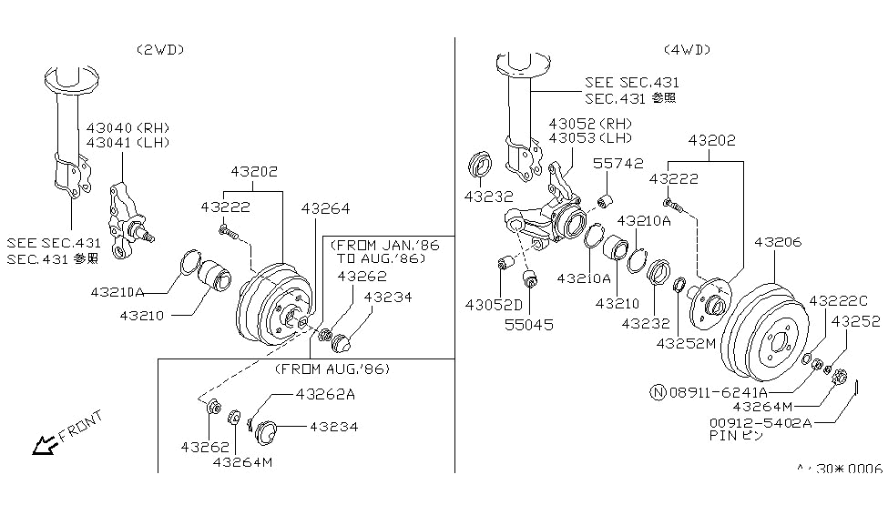 43234-50A05 | Genuine Nissan #43234-50A05 CAP-HUB REAR WHEEL
