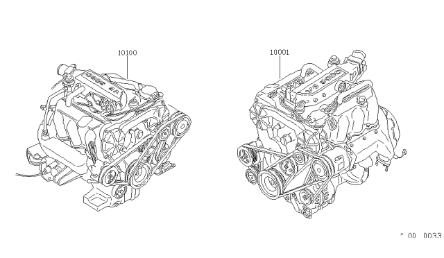 Engine Assembly - 1988 Nissan Maxima