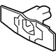 28533-5ZA0A Genuine Nissan #285335ZA0A Cover
