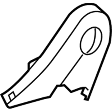 87456-AM300 Genuine Nissan #87456AM300 Cover-RECLINING