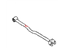 01223-N0021 Genuine Nissan #01223N0021 Nut